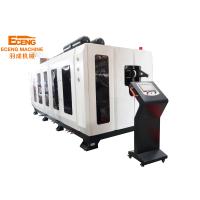China 10000bph Plastic Pet Bottle Stretch Blow Moulding Machine Full Automatic for sale