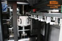China 10000bph Plastic Pet Bottle Stretch Blow Moulding Machine Full Automatic for sale