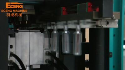 China 6 Cavity Stretch Blow Moulding Machine 380V 50HZ 9000-12000 BPH PET Bottle Blower for sale