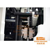 China 6 Cavity Stretch Blow Moulding Machine 380V 50HZ 9000-12000 BPH PET Bottle Blower for sale