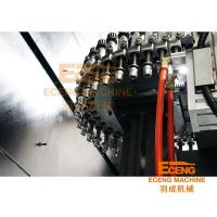 China Eceng K6 Auto 6 Cavity Stretch Blow Moulding Machine 12000BPH 2L for sale