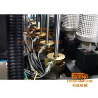 China Eceng K6 Auto 6 Cavity Stretch Blow Moulding Machine 12000BPH 2L for sale