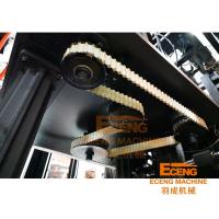 China Eceng K6 Auto 6 Cavity Stretch Blow Moulding Machine 12000BPH 2L for sale