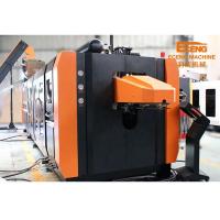 China 750ml High Speed Automatic Blow Molding Machine Output 10000 for sale