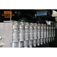 China 750ml High Speed Automatic Blow Molding Machine Output 10000 for sale