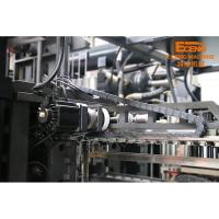 China 750ml High Speed Automatic Blow Molding Machine Output 10000 for sale