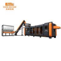 China 750ml Automatic Blow Molding Machine  SMC Plastic PET Bottle Making for sale