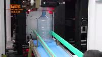 China 20L PET Bottle Blow Molding Machine 350 BPH 75KW Industrial Container Making for sale
