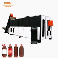 China K6 PET Plastic Bottle Stretch Blow Molding Machine 6 Cavity 9000-12000 BPH 5.5x1.8x1.9m for sale