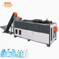 China 0.5-2L PET Bottle Blowing Machine 49kw Electric Cycle Heating 6 Cavity 9000-12000 BPH for sale