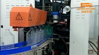 China 120kw 4 Cavity PET Bottle Blowing Machine for 5L Engine Oil Bottles 3500 BPH for sale