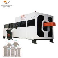 China Eceng Water Bottle 5 Gallon Bottle Blowing Machine 6000kg for sale