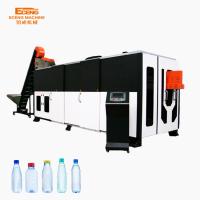 China 10000bph Automatic Blow Molding Machine 6 Cavity PET Bottle Moulding for sale