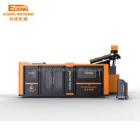 China 2000ml High Speed PET Stretch Blow Molding Machine 12000BPH for sale