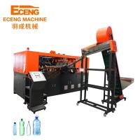 China Eceng 4 Cavity PET Blowing Machine Bottle Moulding 6000bph for sale