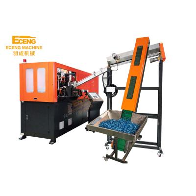 China SMC Plastic PET Bottle Making Machine 4500bph 2L DELTA PLC Control for sale