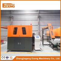 China Eceng Q9000 Mineral Water Bottle Blowing Machine 6 Cavity 90000 BPH for sale