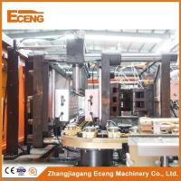 China Eceng Q9000 Mineral Water Bottle Blowing Machine 6 Cavity 90000 BPH for sale