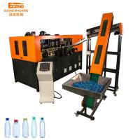 China 6 Cavity PET Stretch Blowing Machine 500ml 220V Automatic Bottle Blower for sale