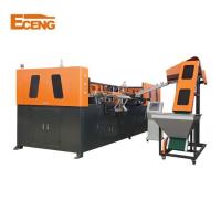 China PE PP PET 500ml Water Bottle Blow Molding Machine 4 Cavity 6000 BPH for sale