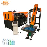 China Eceng 4 Cavity PET Bottle Blowing Machine 6000BPH 2L Mineral Water Bottle Maker for sale