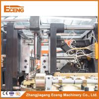 China Eceng 4 Cavity PET Bottle Blowing Machine 6000BPH 2L Mineral Water Bottle Maker for sale