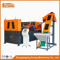China PET 4 Cavity Mineral Water Bottle Making Machine 5000-6000 BPH 2L for sale