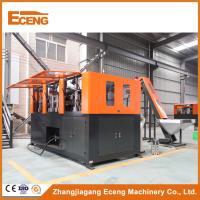 China PET 4 Cavity Mineral Water Bottle Making Machine 5000-6000 BPH 2L for sale