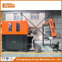 China PET 4 Cavity Mineral Water Bottle Making Machine 5000-6000 BPH 2L for sale