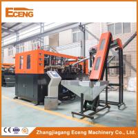 China PET 4 Cavity Mineral Water Bottle Making Machine 5000-6000 BPH 2L for sale