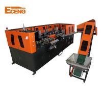 China Blue Orange Eceng SMC PET Bottle Preform Making Machine 4 Cavity for sale
