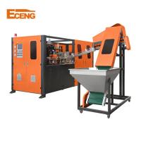 China 6000bpn PET Bottle Blowing Machine 6000bpn Plastic Container Manufacturing for sale