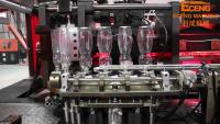 China ISO 2L Automatic PET Stretch Blowing Machine 220V 415V 50HZ for sale