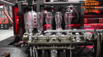 China ISO 2L Automatic PET Stretch Blowing Machine 220V 415V 50HZ for sale