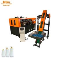 China ISO 2L Automatic PET Stretch Blowing Machine 220V 415V 50HZ for sale