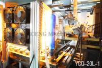China 300bph 1 Cavity Automatic PET Stretch Blow Molding Machine 20L 75kW for sale