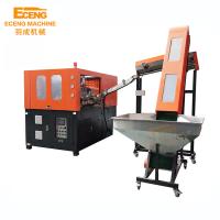 China 300ml PET Bottle Fully Automatic Blow Moulding Machine XINJE PLC Control for sale