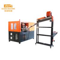 China 1500BPH PET Bottle Blowing Machine 5L 2 Cavity 380V 3 Phase Bottle Manufacturing for sale