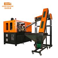 China 5000ml PET Bottle Blowing Machine 3 Phase 220V Automatic 5L Stretch Blow Molder for sale