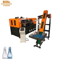 China 2 Cavity 5 Ltr Blow Moulding Machine Plastic Bottle Making 2000bph for sale