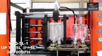 China 0.2L-5L Mineral Water Bottle Blowing Machine for sale