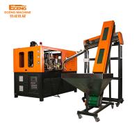China 0.2L-5L Mineral Water Bottle Blowing Machine for sale