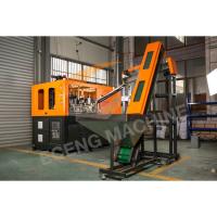 China Single Cavity 5L PET Bottle Blowing Machine 700-900 BPH 380V for sale