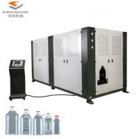 China 1 Cavity 20L 5 Gallon PET Bottle Blowing Machine 9kg/cm2 Plastic Blow Molding for sale