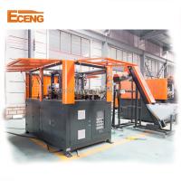 China 2200BPH Automatic Plastic Jerry Can Blow Molding Machine 2L 380V 50Hz Wide Neck for sale