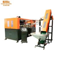 China 2 Liter Automatic PET Stretch Blowing Machine 2.25mx1.6mx1.7m for sale