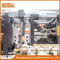 China PET Mineral Water Bottle Blowing Machine for sale