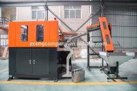 China PET Mineral Water Bottle Blowing Machine for sale
