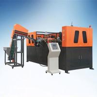 China SGS Fully Automatic PET 5 Gallon Bottle Blowing Machine 1200PCS/HR for sale