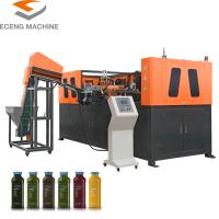 China Bottle 2000ml 6 Cavity PET Blowing Machine 8000 Pcs/Hr Eceng for sale